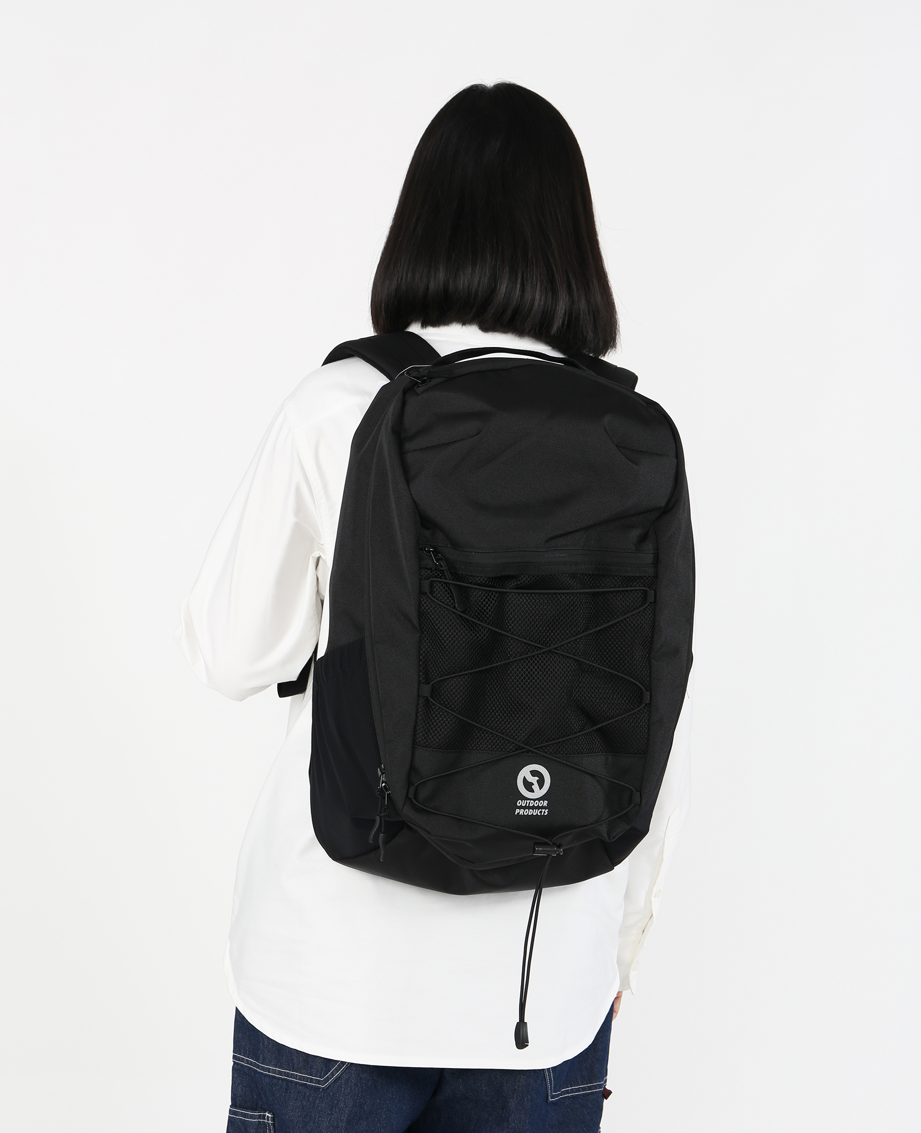 Outdoor Products String Backpack With Pouch | Goodluck Bunch